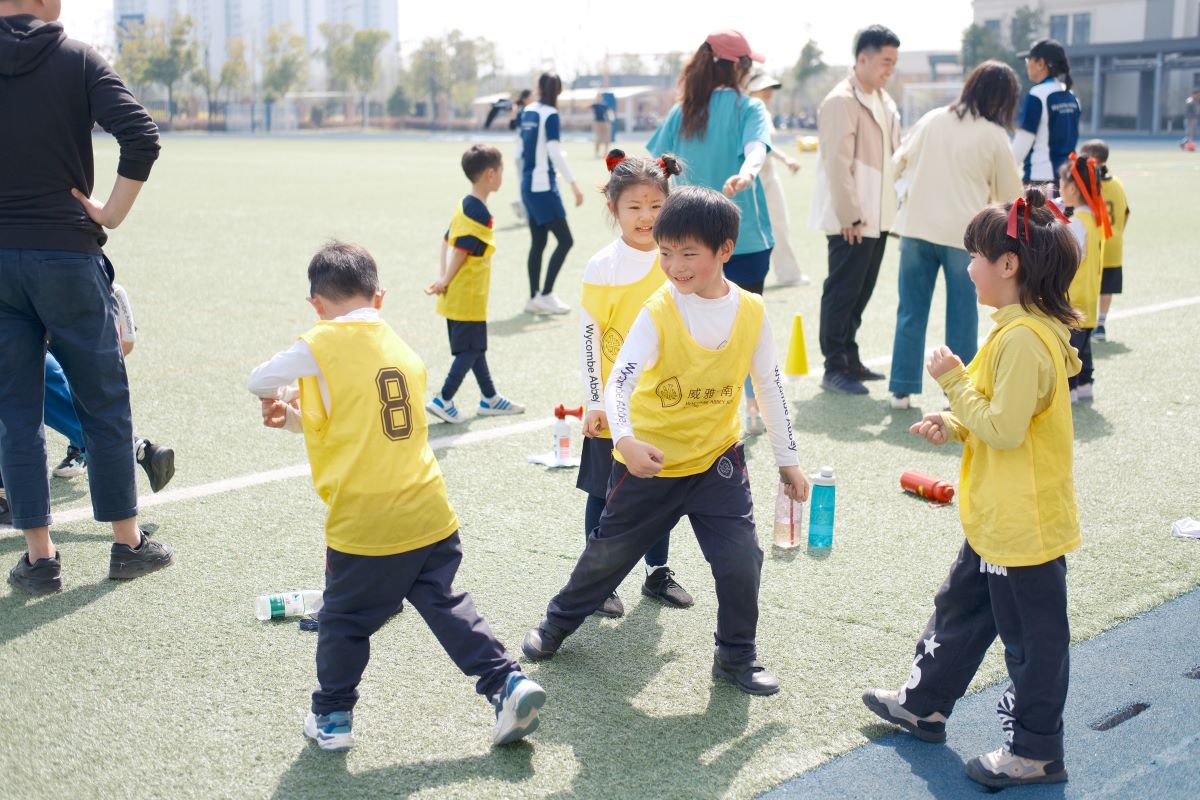 2024 WASNJ Sports Festival | WAS Nanjing