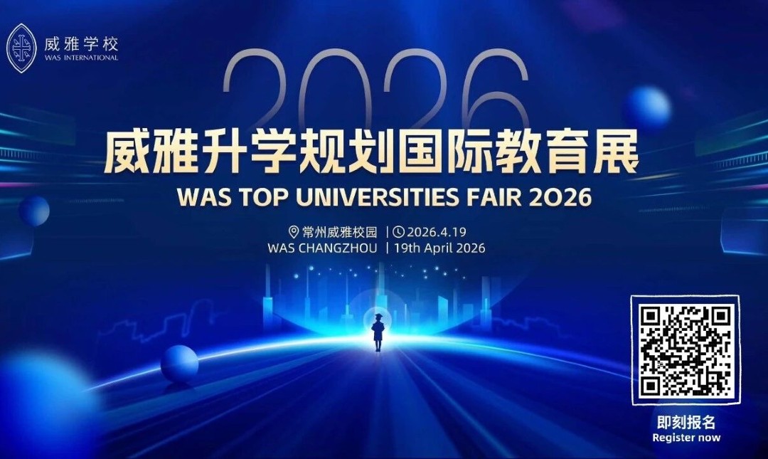 100% Offer Rate from UAL for Art Pathways! Fine Art, Game Art, Fashion ...